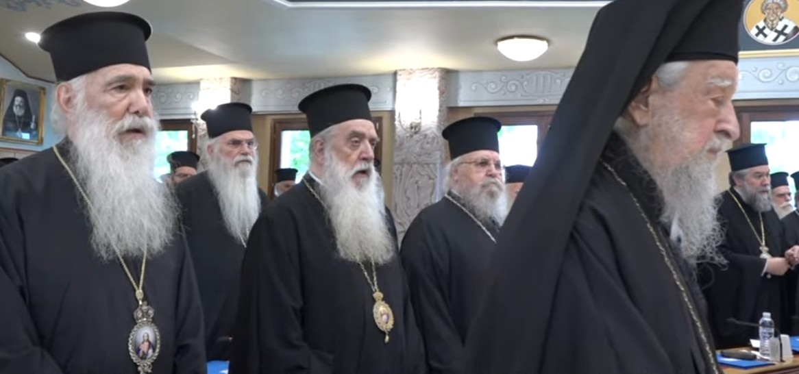 Συμμετοχή του Μητροπολίτου Σάμου στην Έκτακτη Σύγκληση της Ιεράς ...