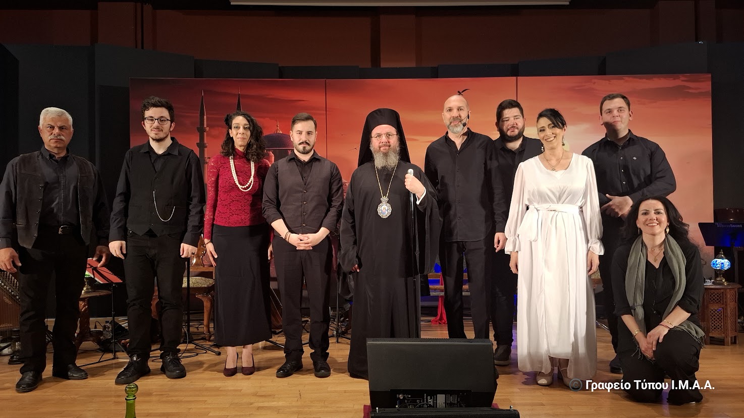 «Ονείρου Πόλις»: Μουσική παράσταση του Ιδρύματος Πολιτισμού της Ι. Μ ...