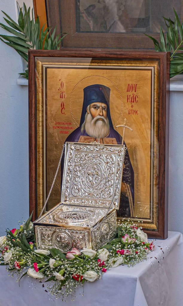 Η εορτή του Αγίου Λουκά του Ιατρού στη Ν. Ιωνία - Ορθοδοξία News Agency