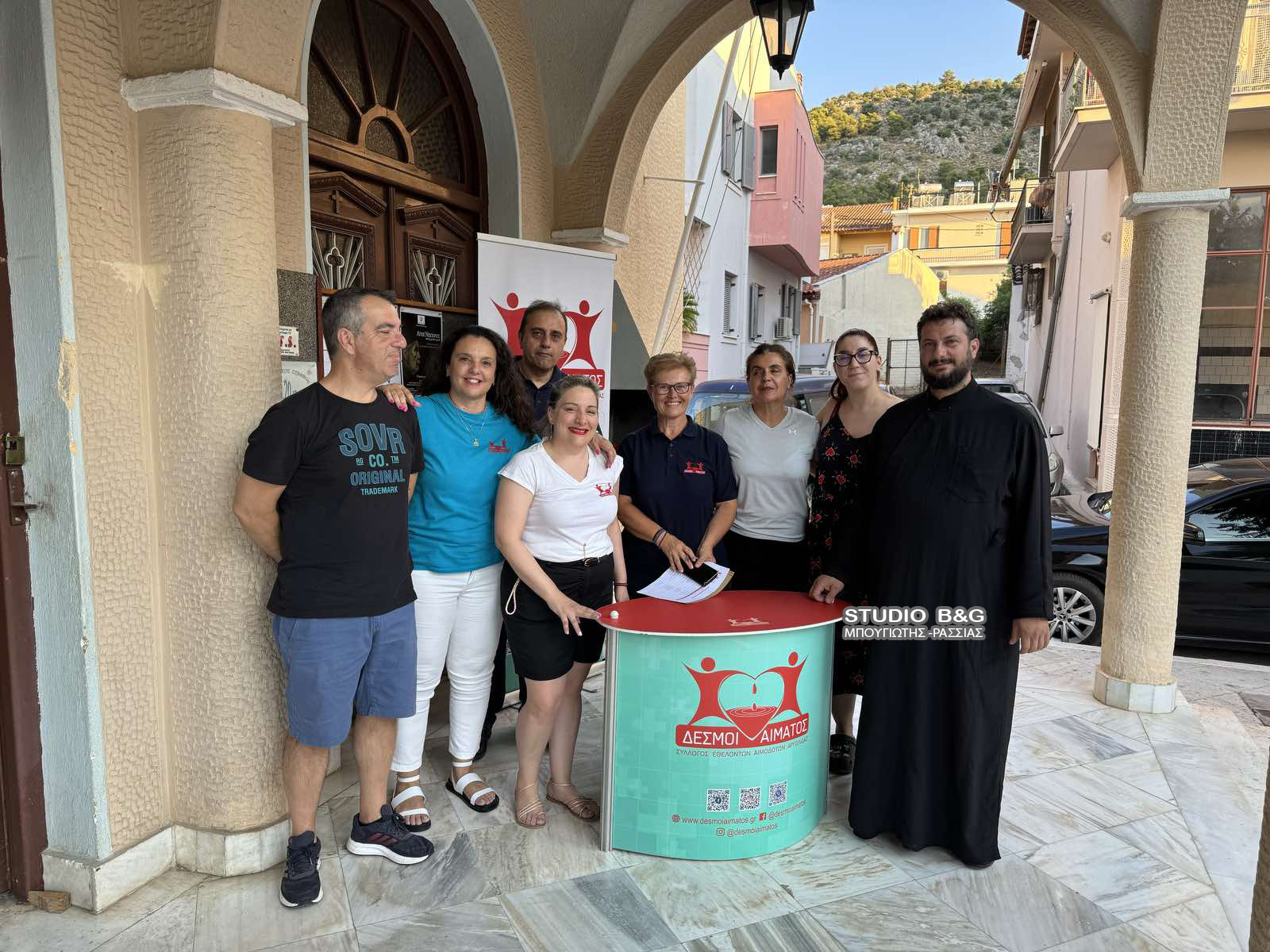 Ο Ιερός ναός Αγίας Τριάδος Ναυπλίου ευχαριστεί για τη μεγάλη συμμετοχή ...