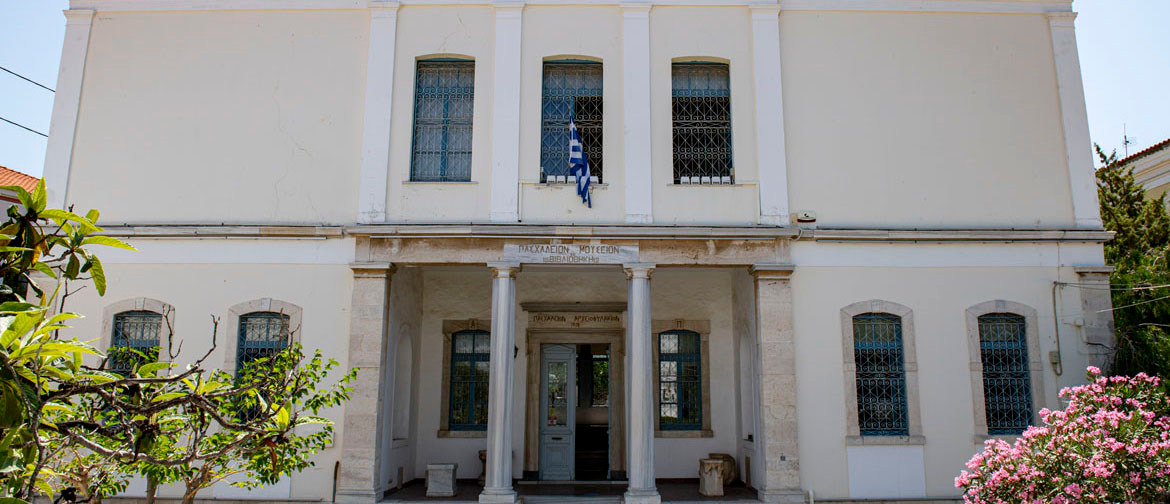 Εκσυγχρονίζεται το Αρχαιολογικό Μουσείο στο Βαθύ της Σάμου - Ορθοδοξία ...