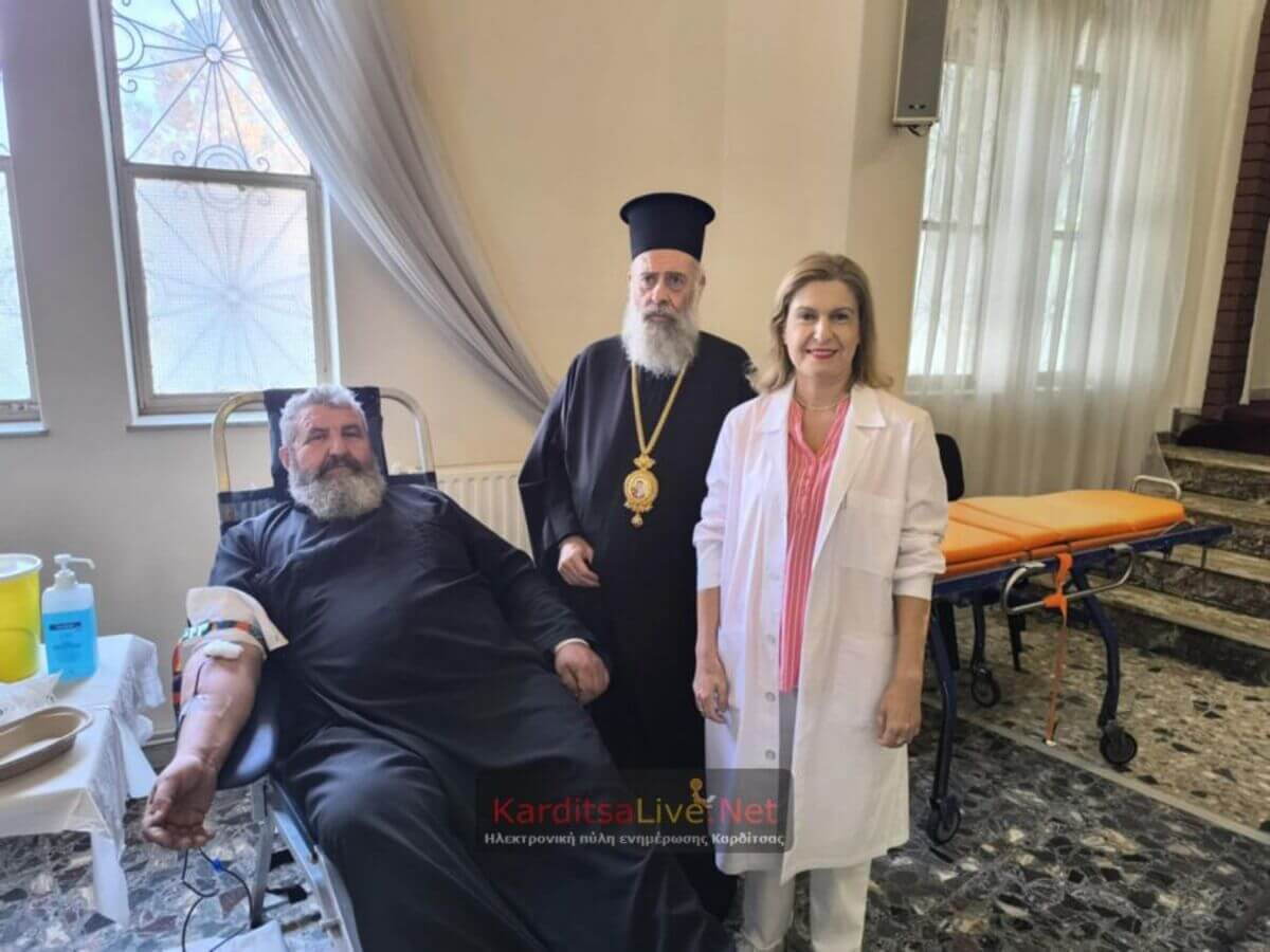 Εθελοντική Αιμοδοσία στο Πνευματικό Κέντρο του Ιερού Μητροπολιτικού ...