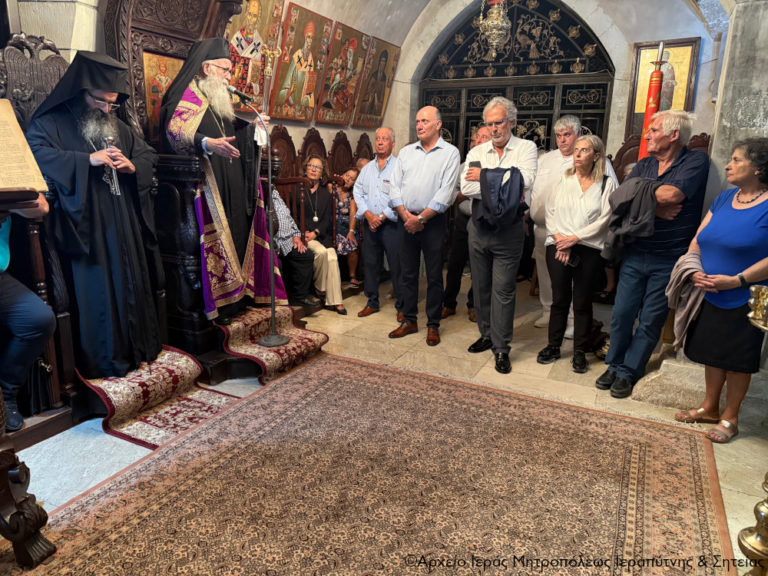 Αρχιερατικός Εσπερινός της μεταστάσεως του Αγίου Ιωάννου του Θεολόγου ...