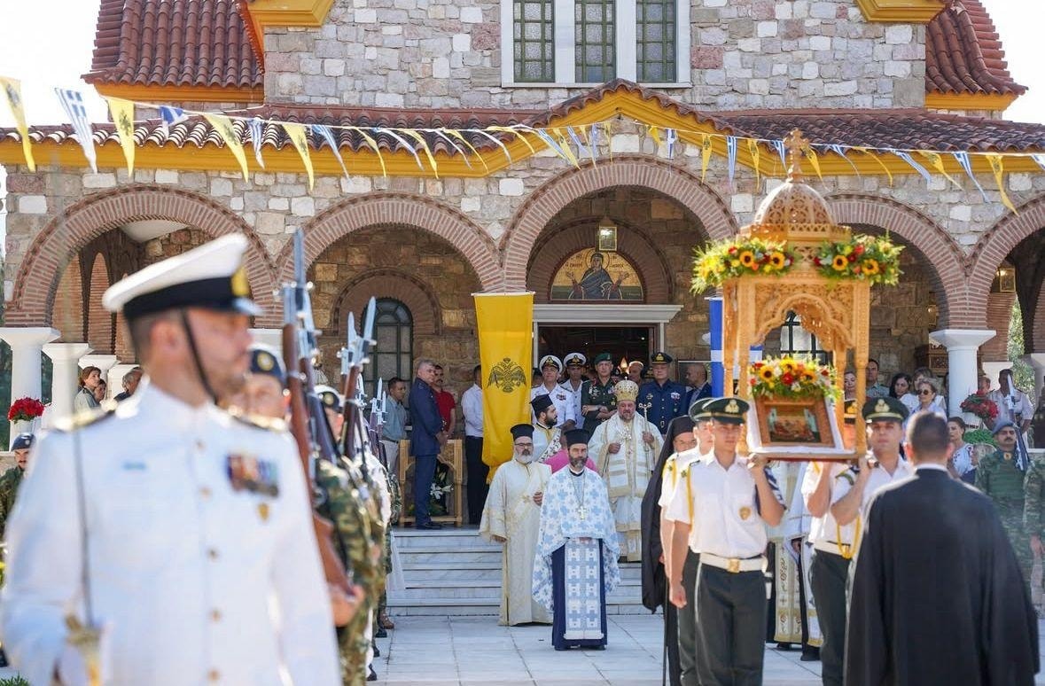 Το Πεντάγωνο τίμησε το Γενέσιο της Θεοτόκου - Ορθοδοξία News Agency
