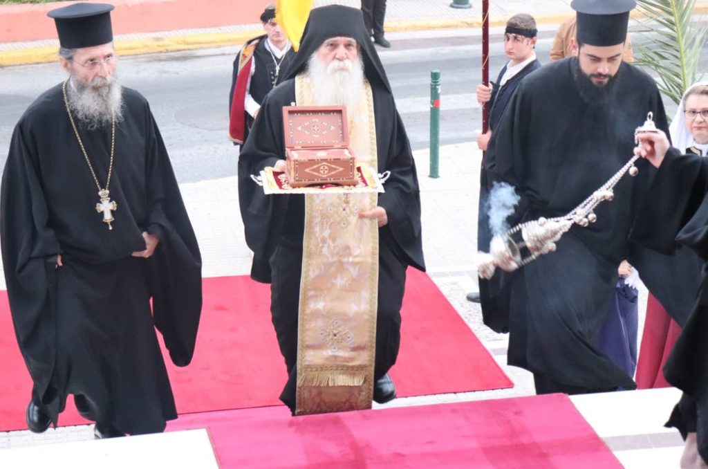 Υποδοχή ιερού Λειψάνου Αγίου Εφραίμ του Κατουνακιώτου - Έναρξη ...