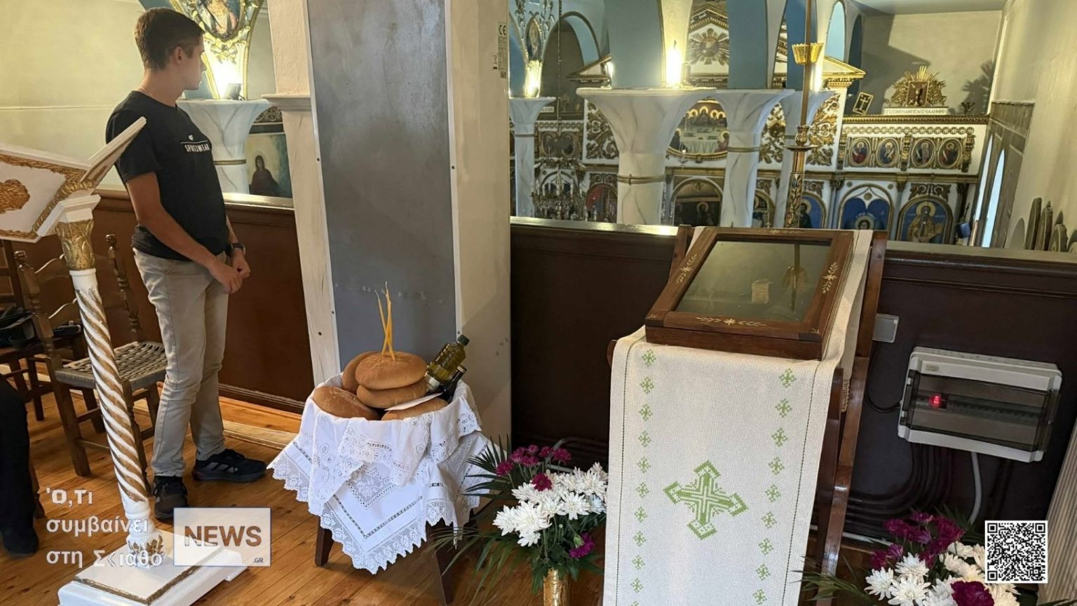 Η μνήμη του Οσίου Κυριακού του Αναχωρητού στη Σκιάθο - Ορθοδοξία News ...