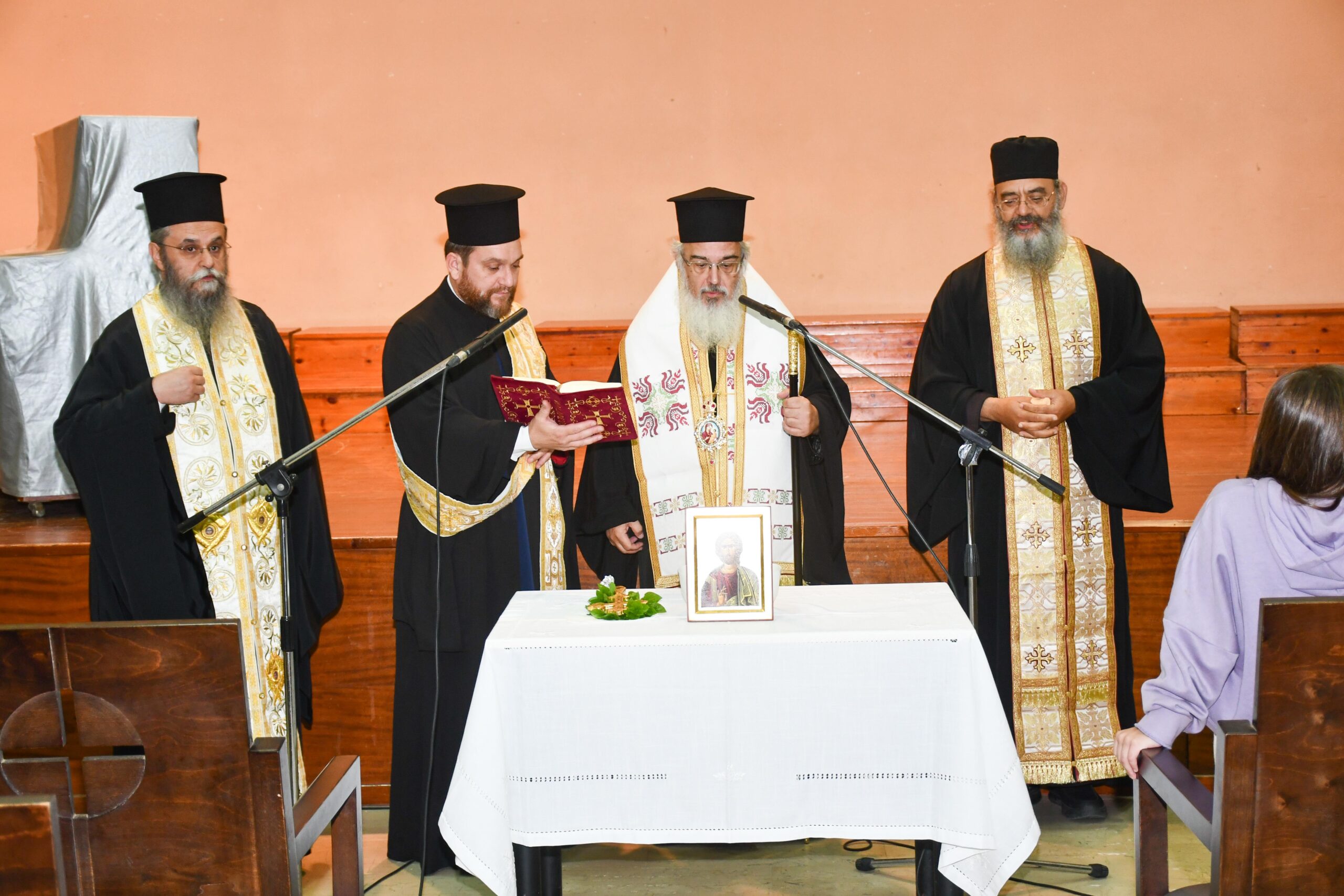 Αγιασμός για την έναρξη των μαθημάτων στην Σχολή Βυζαντινής Μουσικής ...