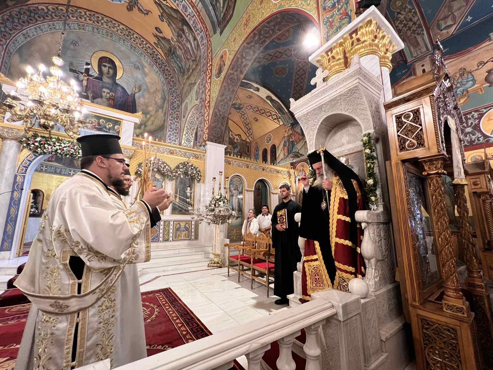 Νέα Φιλαδέλφεια: Πολυαρχιερατικός Εσπερινός Συνάξεως Παναγίας ...