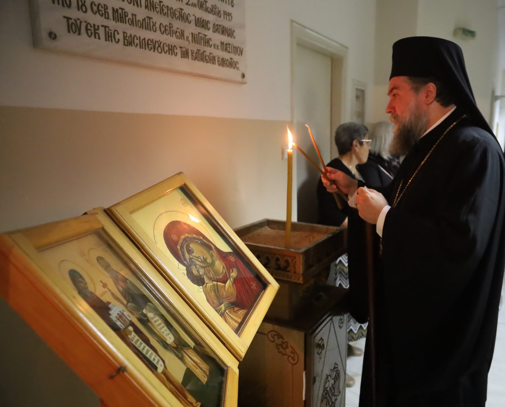 Σερρών Θεολόγος: «"ΜΑΞΙΜΕΙΟ" Ίδρυμα: Ακτινοβόλος φάρος πνεύματος και ...