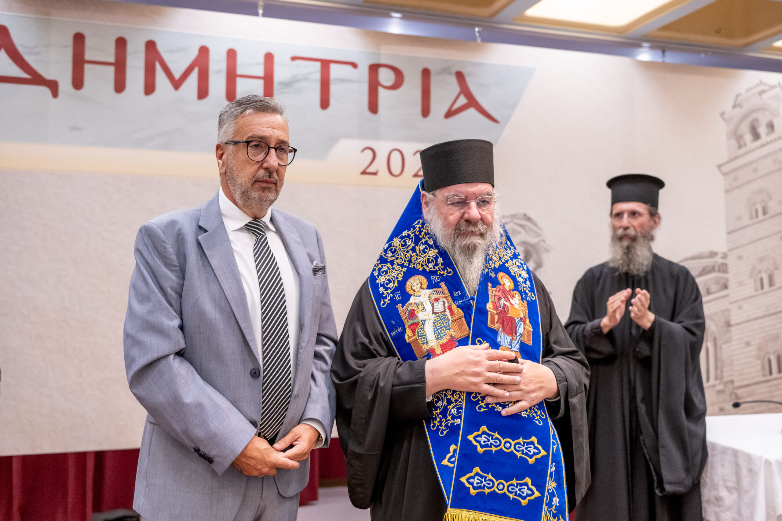 Λεμεσού Αθανάσιος: Αρχονταρίκι και ανακήρυξη σε Επίτιμο Δημότη Δήμου ...