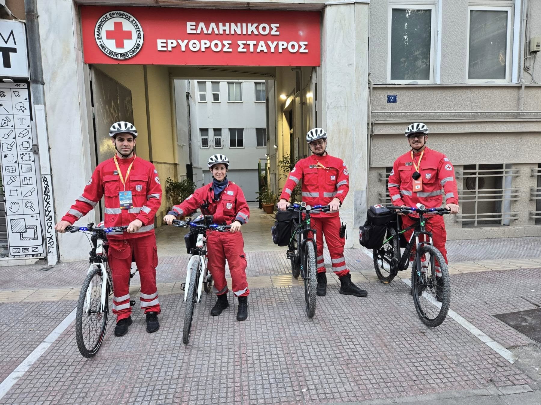 O Ελληνικός Ερυθρός Σταυρός με 230 εθελοντές Σαμαρείτες – Διασώστες και ...