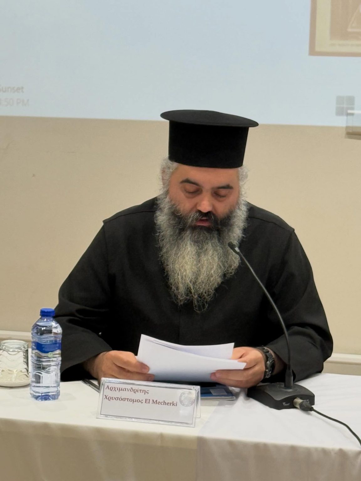 «Α’ Οικουμενική Σύνοδος - 1700 χρόνια»: 1η ημέρα του Θεολογικού ...