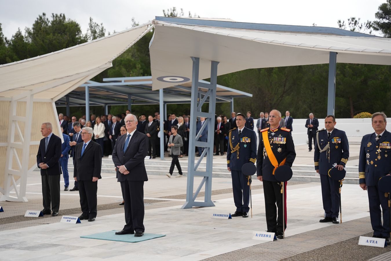 Ο ΠτΔ στην τελετή εορτασμού του Προστάτη της Πολεμικής Αεροπορίας στη ...