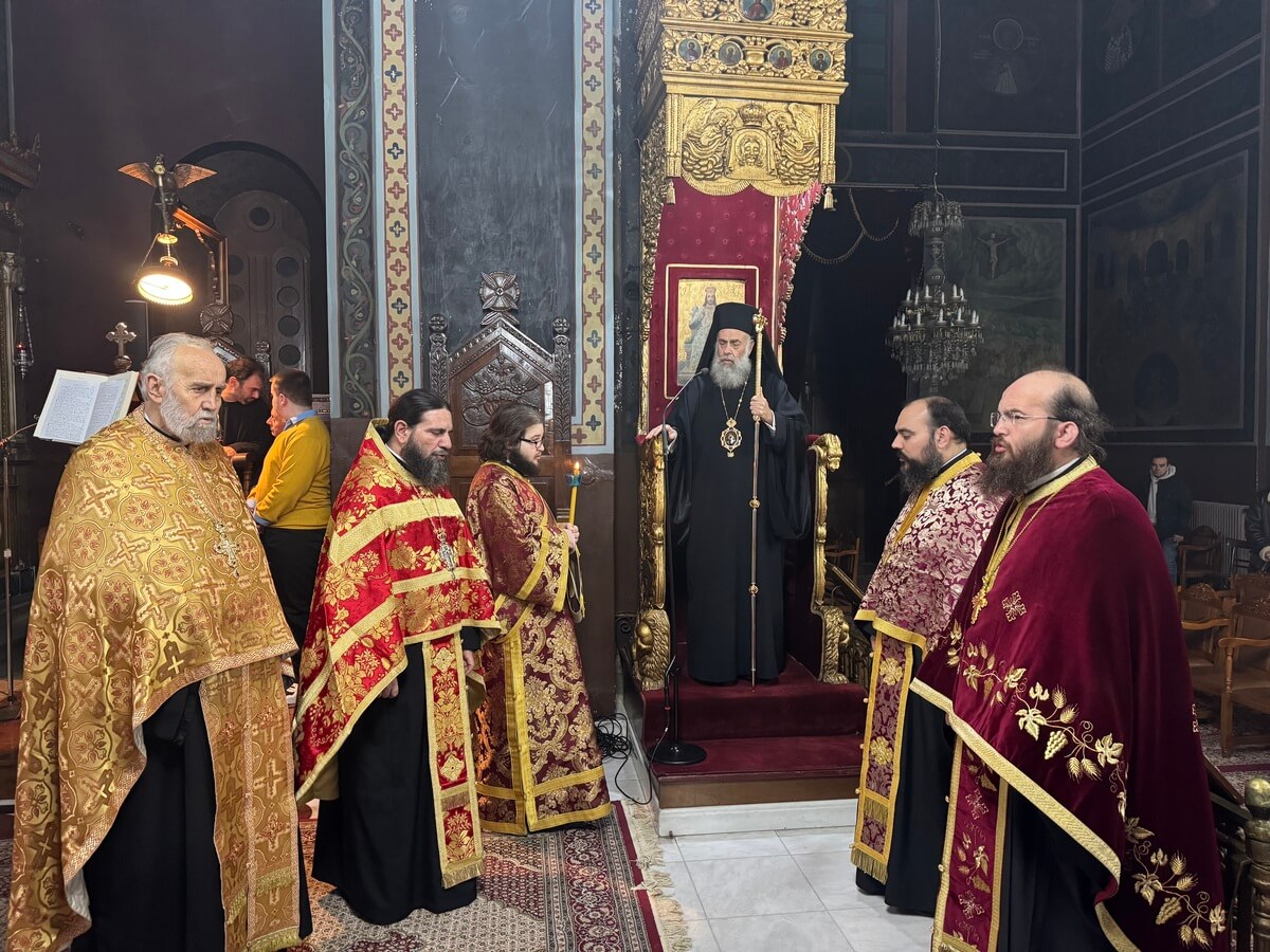 Πανηγυρικός Εσπερινός Αγίου Ελευθερίου και διδασκαλία στην προς ...