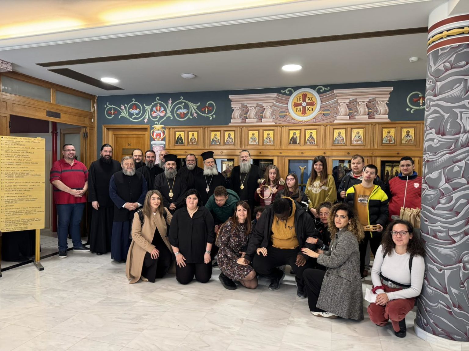 Χορωδίες έψαλαν τα κάλαντα στην Ιερά Σύνοδο της Εκκλησίας της Ελλάδος ...
