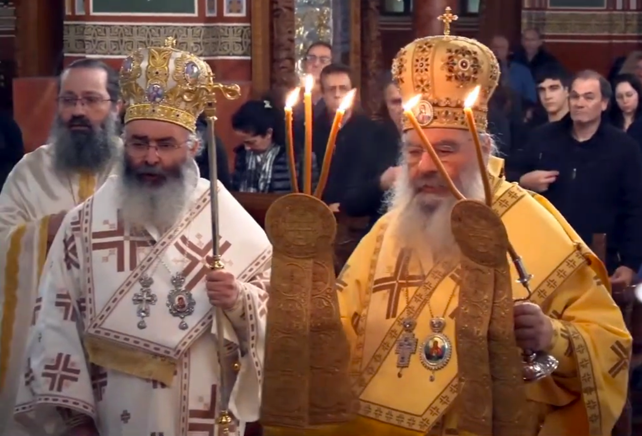 Πανηγυρική Αρχιερατική Αγρυπνία για τα 1700 έτη από την Α’ Οικουμενική ...