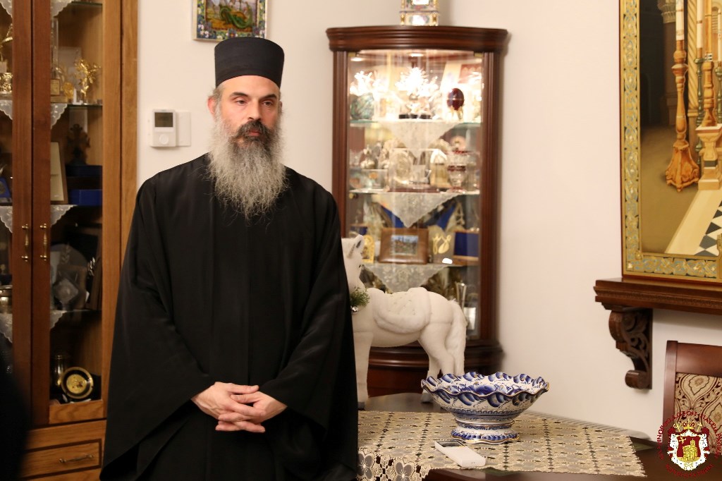 The ceremony of the cutting of the Vasilopita at the Patriarchate ...