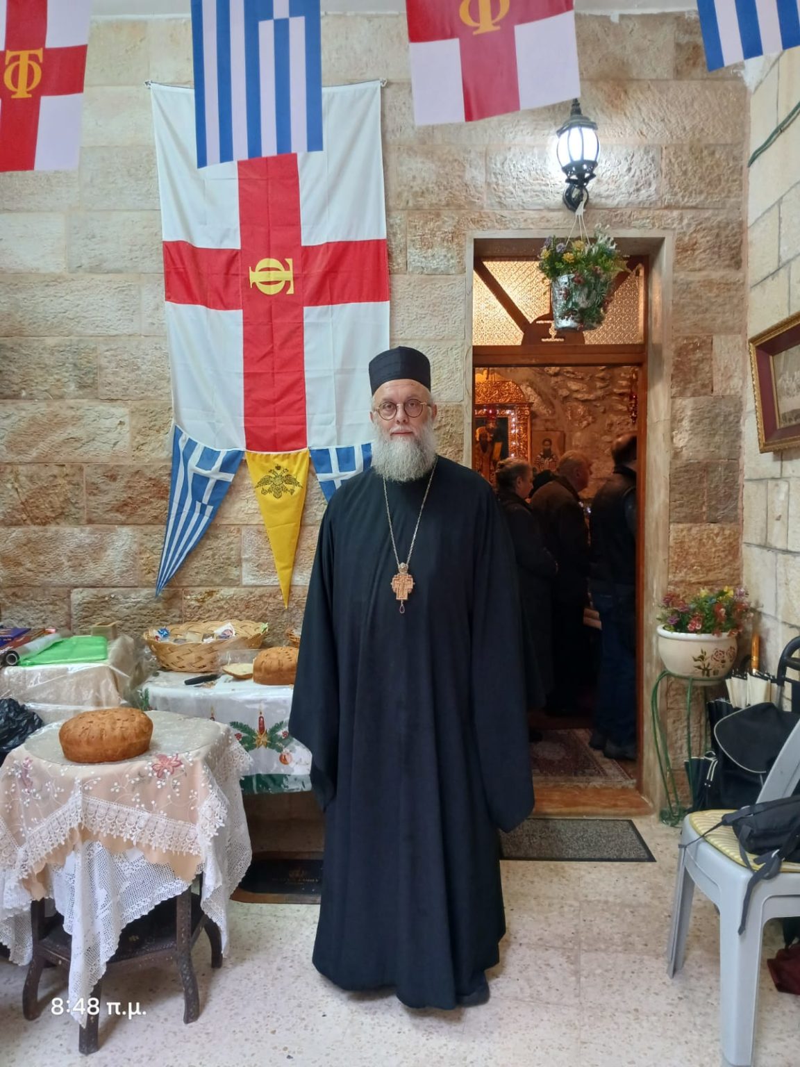 The Feast of the commemoration of Saint Basil at the Holy Monastery in ...