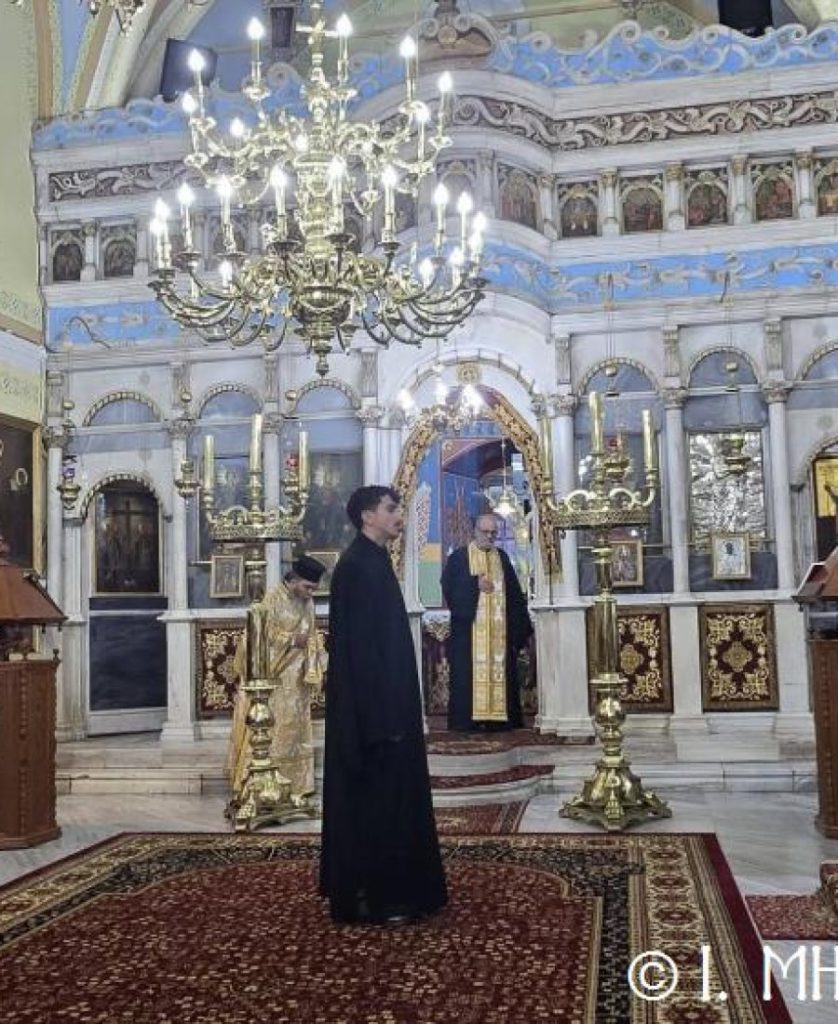 Κοπή Βασιλόπιτας και Θεία Λειτουργία του Μεγάλου Βασιλείου στην Ι.Μ ...