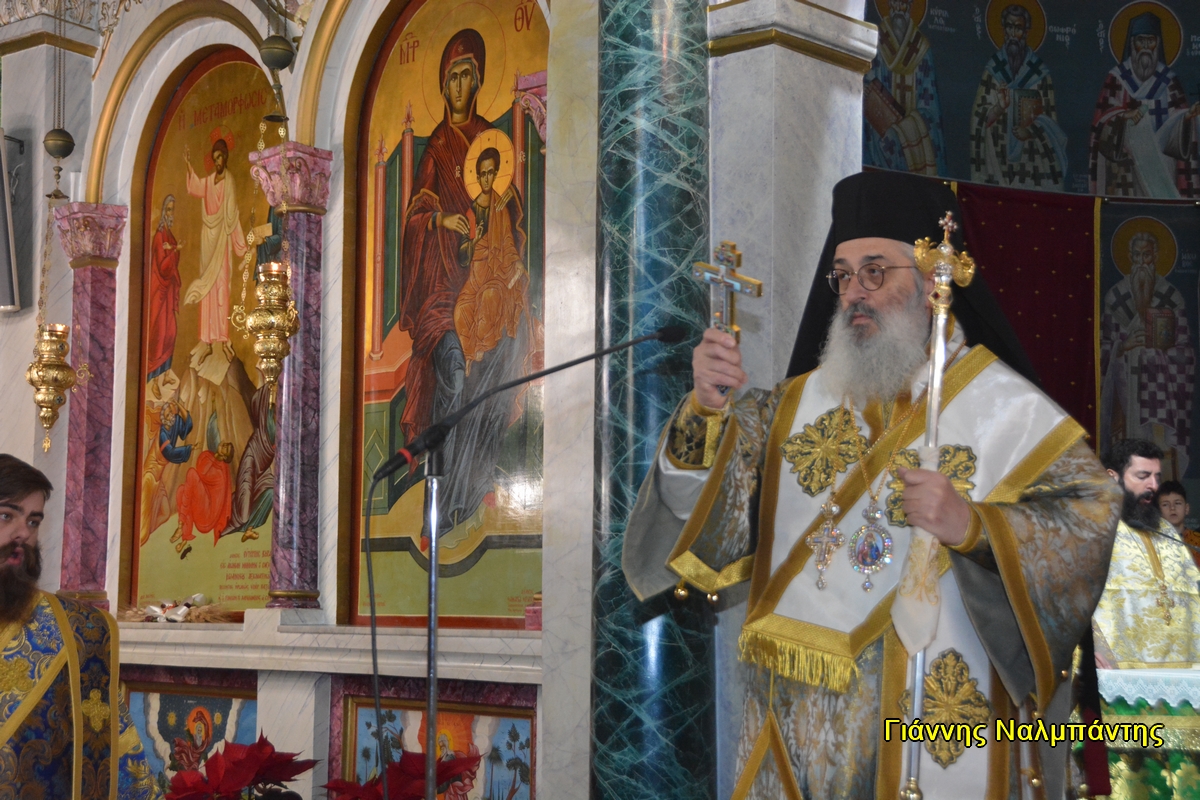 Αλεξανδρουπόλεως Άνθιμος: Ο Θεός είναι δίπλα μας ανά πάσα στιγμή ...