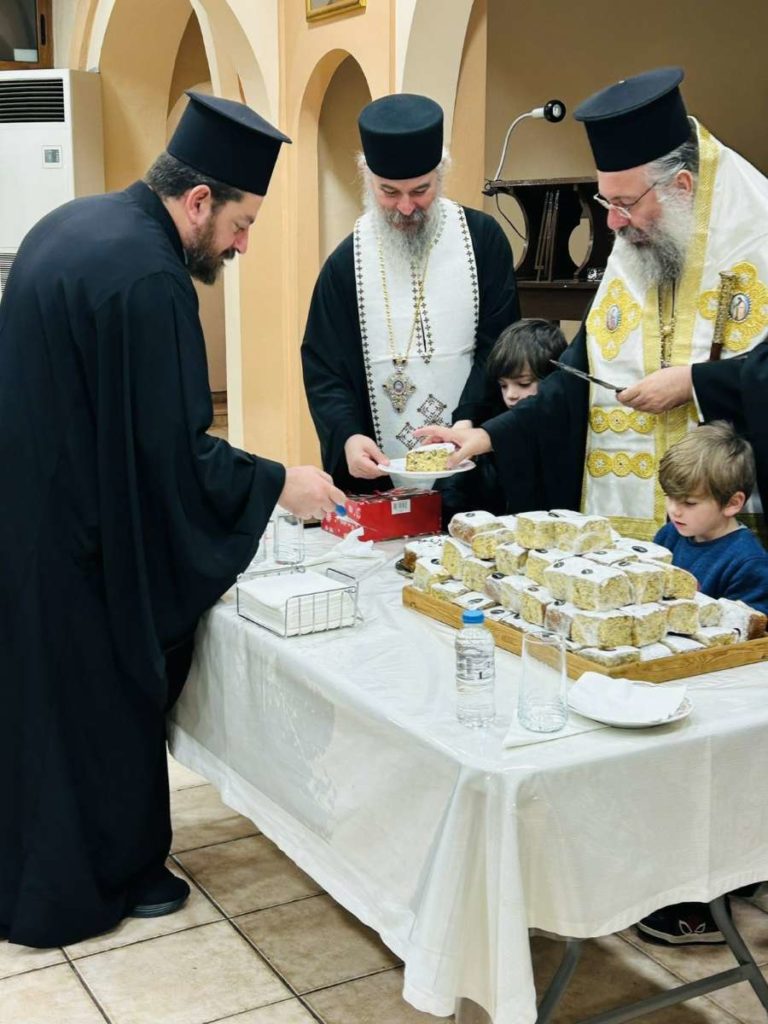 Ευλογία βασιλόπιτας στη Σύναξη Νέων της Ιεράς Μητροπόλεως Ρεθύμνης και ...