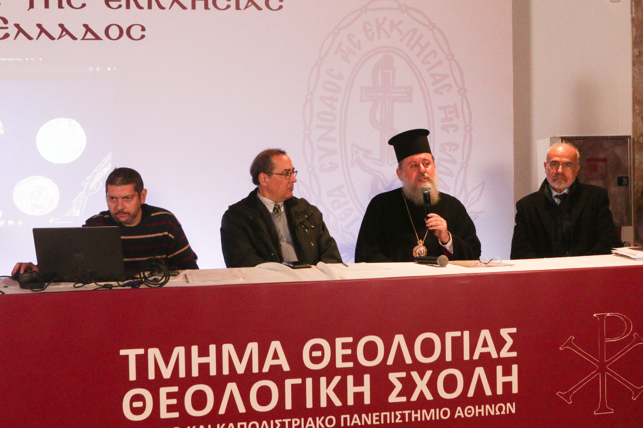 Με επιτυχία πραγματοποιήθηκε η εκδήλωση Υποδοχής των Πρωτοετών φοιτητών ...