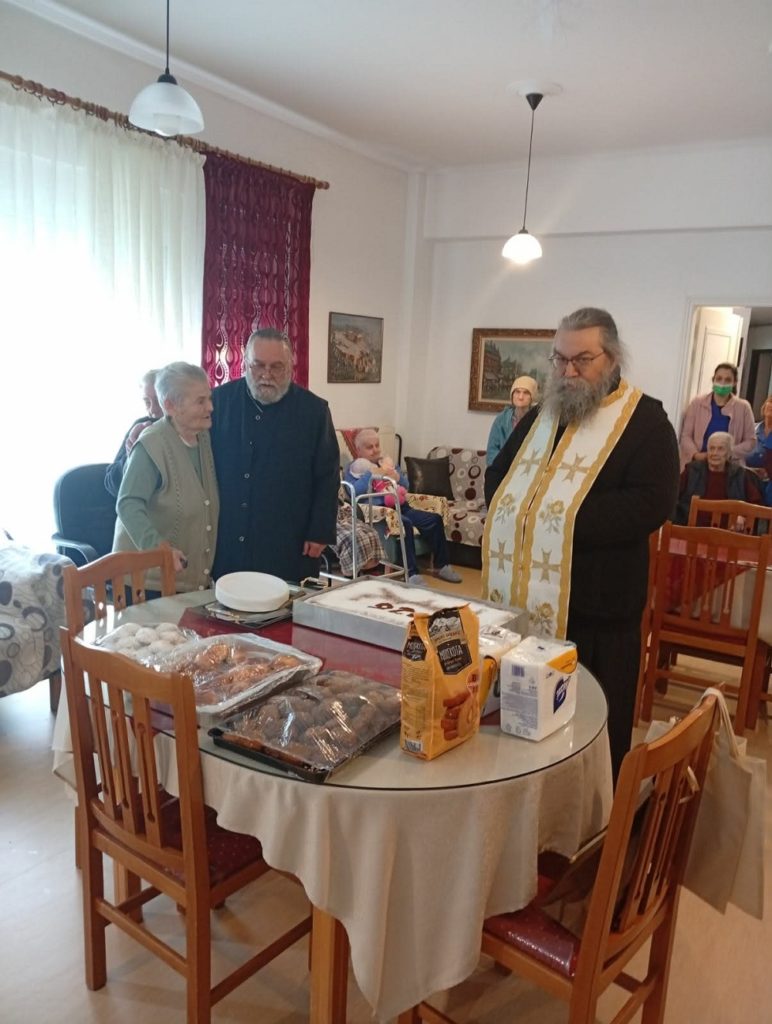 Κοπή Βασιλόπιτας στο Γηροκομείο Μητροπόλεως Μάνης - Ορθοδοξία News Agency