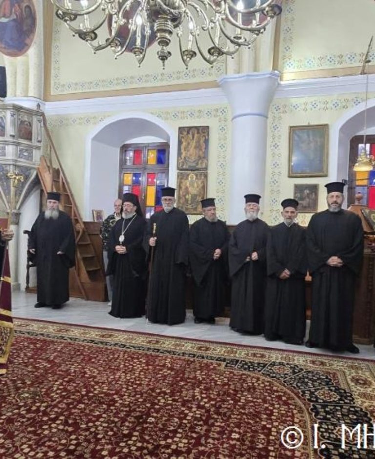 Κοπή Βασιλόπιτας και Θεία Λειτουργία του Μεγάλου Βασιλείου στην Ι.Μ ...