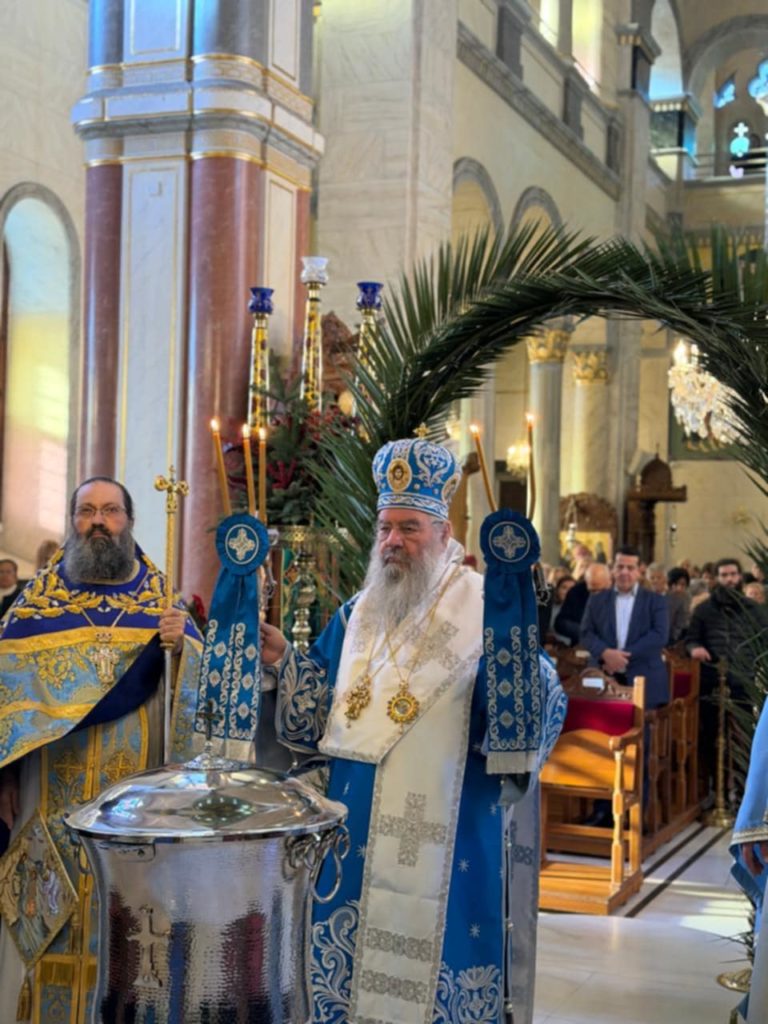 Τα Άγια Θεοφάνεια στη Μητρόπολη Λεμεσού - Ορθοδοξία News Agency