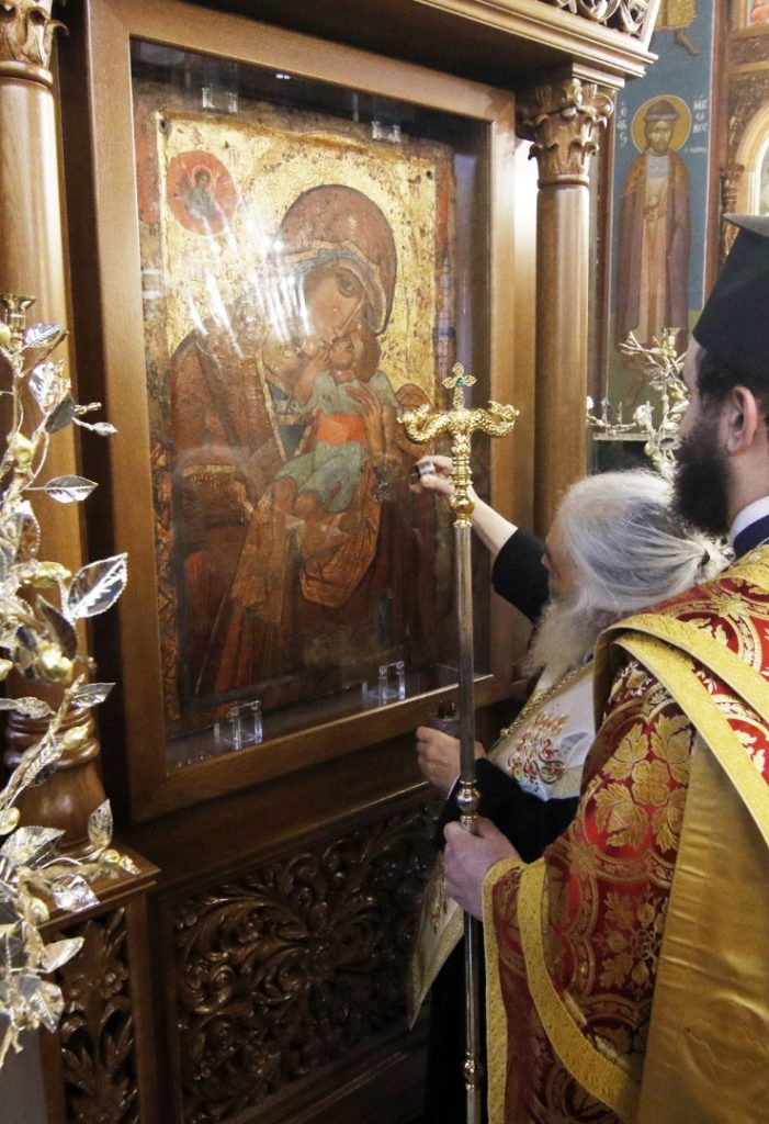 Εορτ της Υπαπαντής και καθιέρωση της Ιεράς Εικόνος της Παναγίας ...