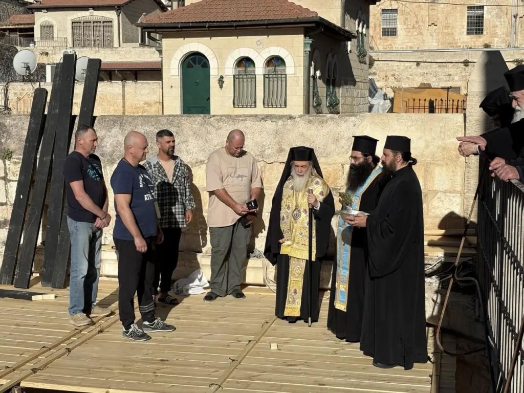 His Beatitude Patriarch of Jerusalem Theophilos blesses the beginning ...